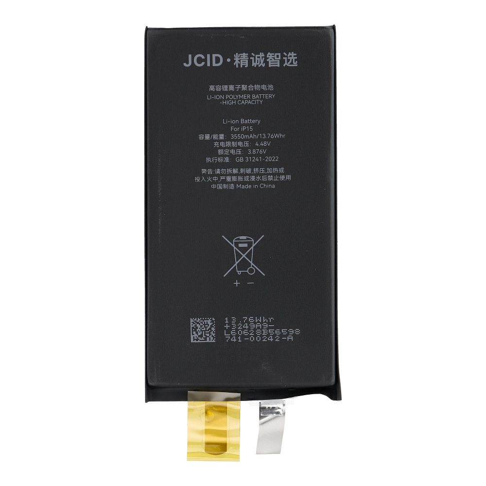 Batéria Jcid Battery Without Bms iPhone 15 (High Capacity)