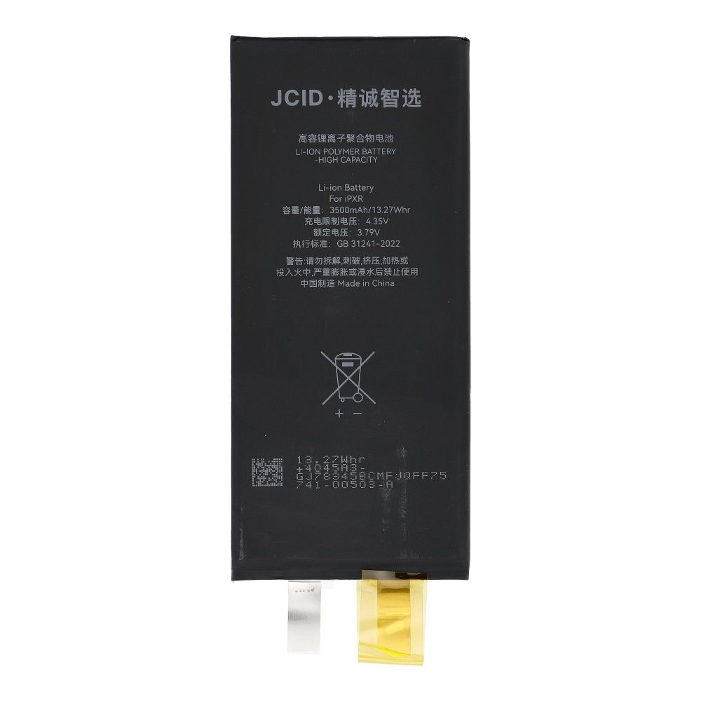 Batéria Jcid Battery Without Bms iPhone XR (High Capacity)