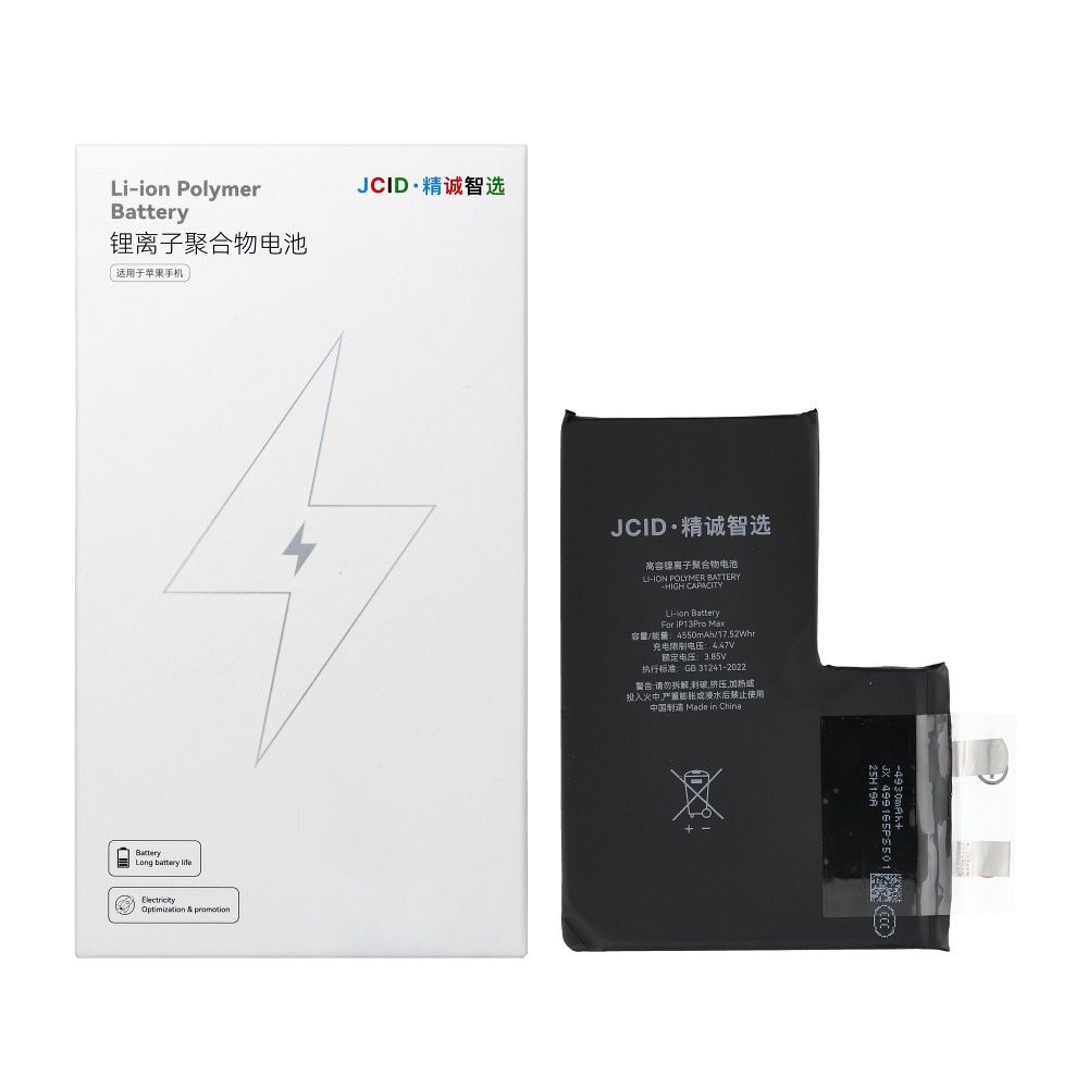 Batéria Jcid Battery Without Bms iPhone 13 Pro Max (High Capacity)