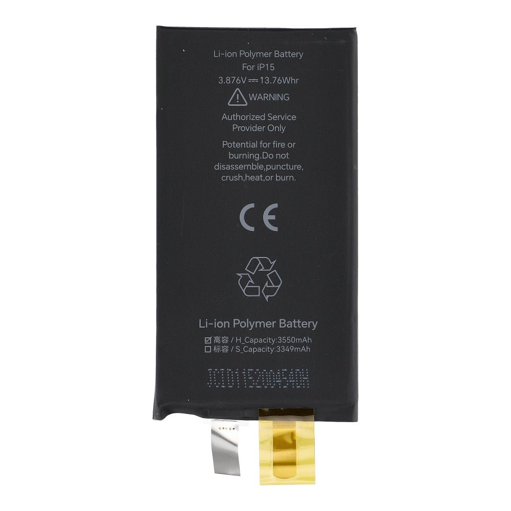 Batéria Jcid Battery Without Bms iPhone 15 (High Capacity)